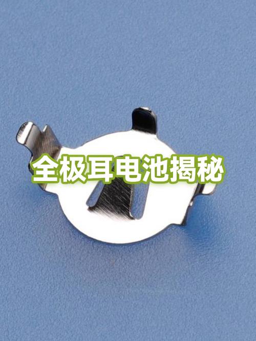 可视掏耳勺怎么连接图标
