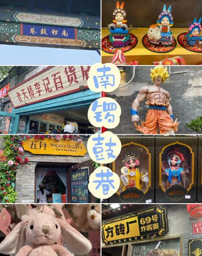 烟花巷怎么看不了