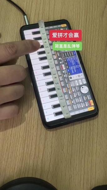 电子琴伴奏包软件下载截图
