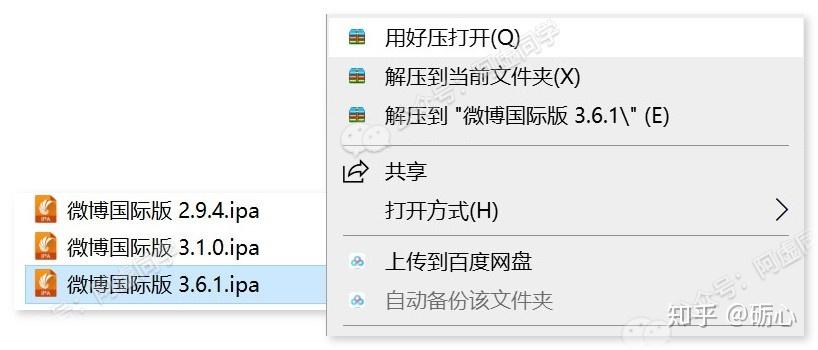 2020旧版本下载安装