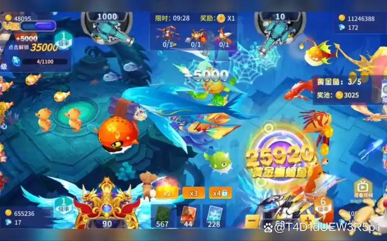 乐乐捕鱼3d版图标