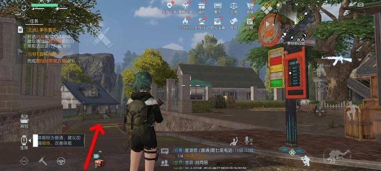 黎明觉醒修改器金币图标