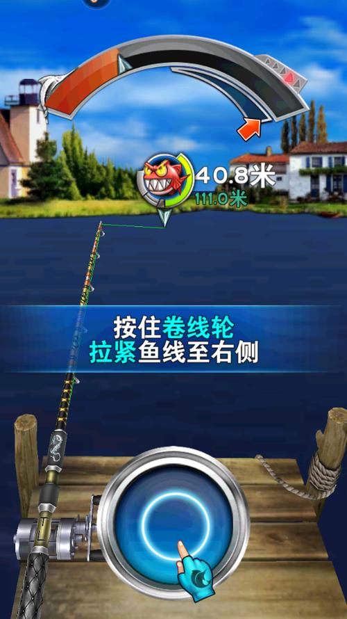 钓鱼是啥游戏