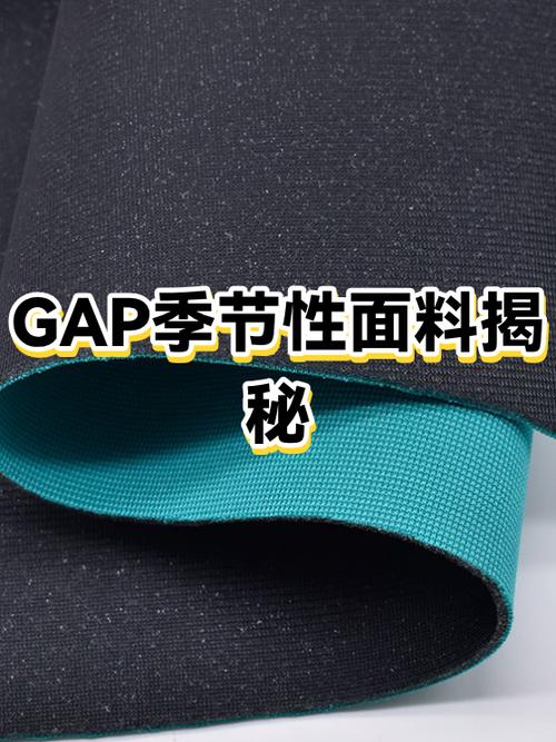 医学GAP是什么截图