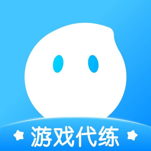 代练丸子图标