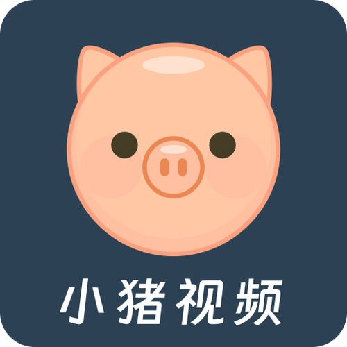 小猪导航下载安装图标