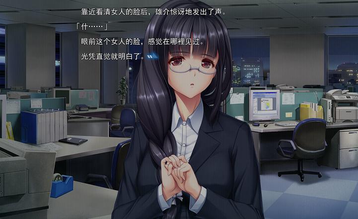 末世孤雄安卓手机版图标