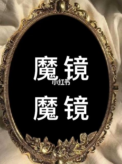 ins特效拍照软件图标