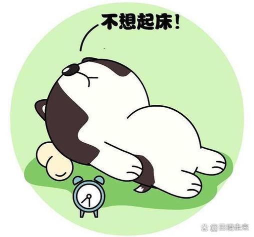 赖床不起幽默句子搞笑图标