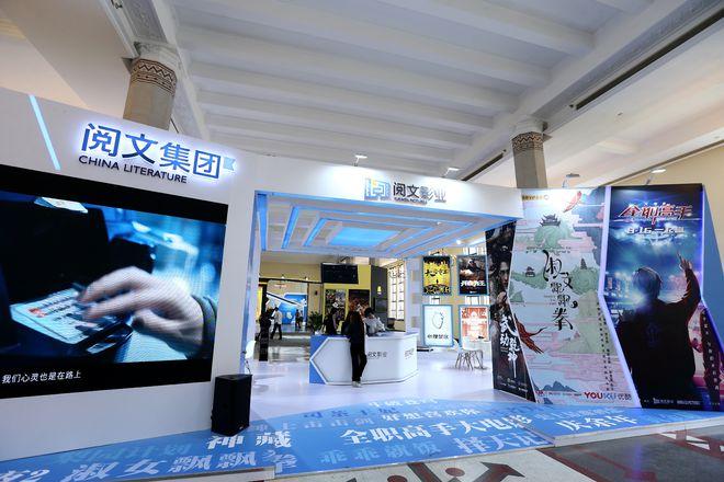 赚钱阅文赚图标