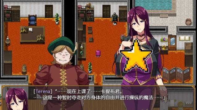 NTR派对武田弘光图标