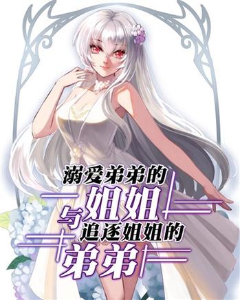 溺爱期小说百度网盘图标