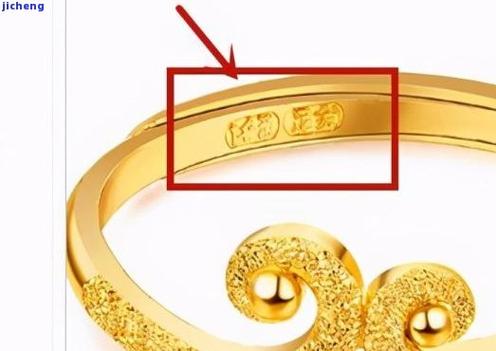 六福珠宝是哪里的品牌图标