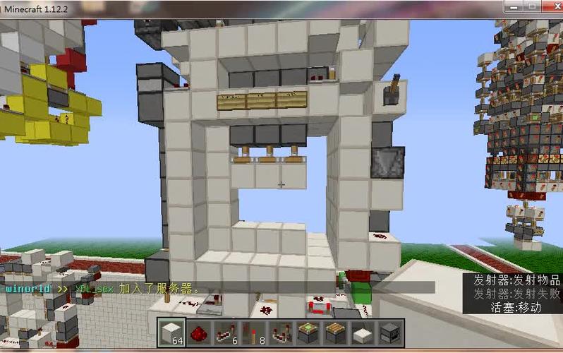 5x5活塞门教程图标