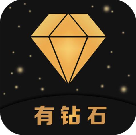 收钻石赚钱图标
