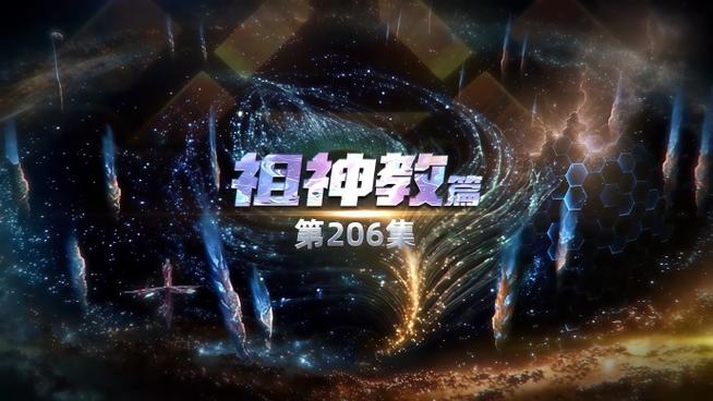 少年意外获得空间传承