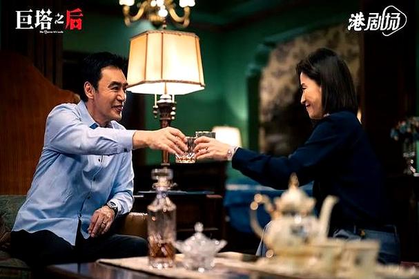 之后 剧情缩略图
