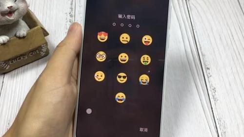 聊天表情包代表的意思