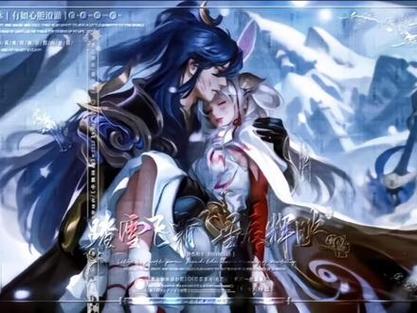 英雄的cp故事缩略图