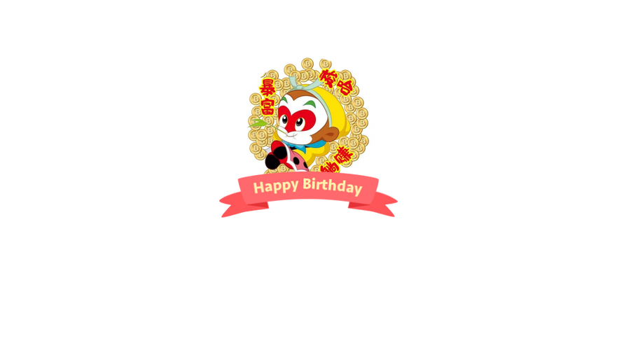 大圣炒币图标