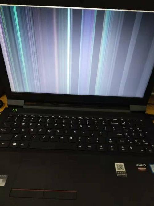 笔记本突然花屏图标