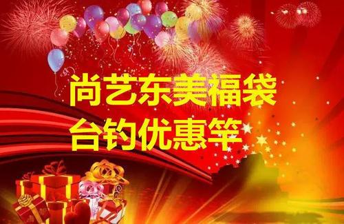 征服一共有几部图标