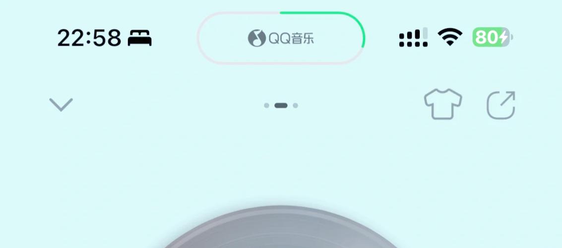 qq音乐常听歌曲什么时候更新截图