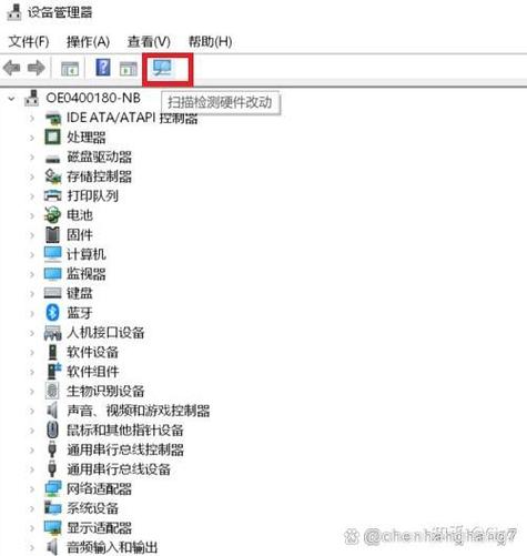 华硕笔记本独显不见了图标