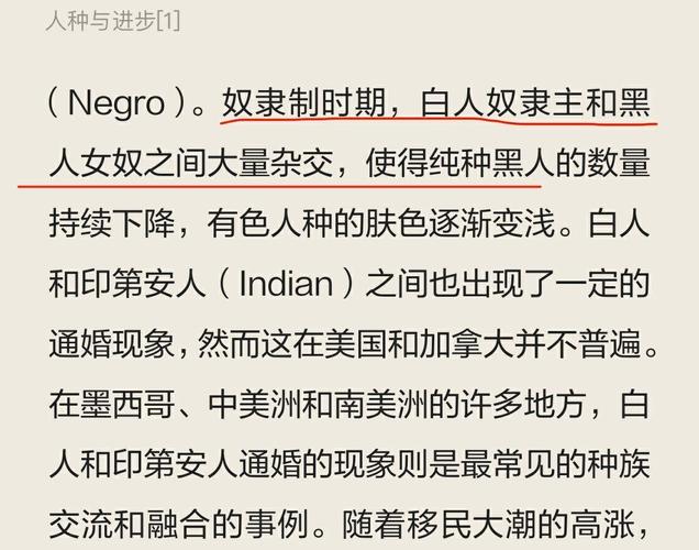 diarrhea中文意思图标