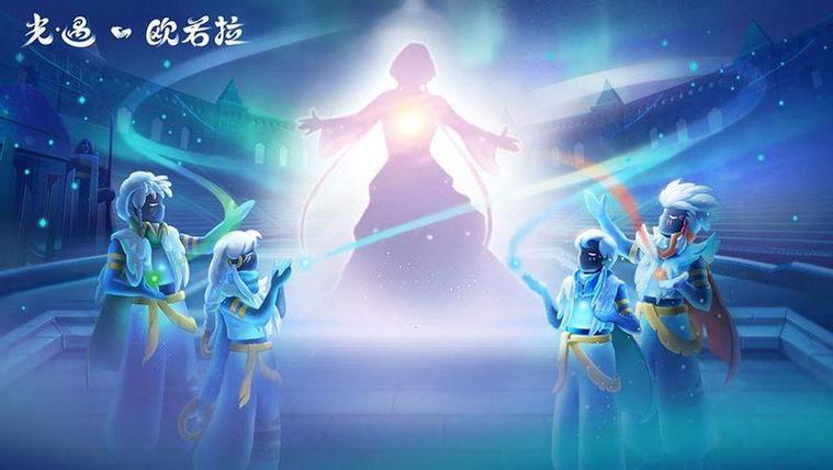 光·遇(先锋服)试玩入口截图