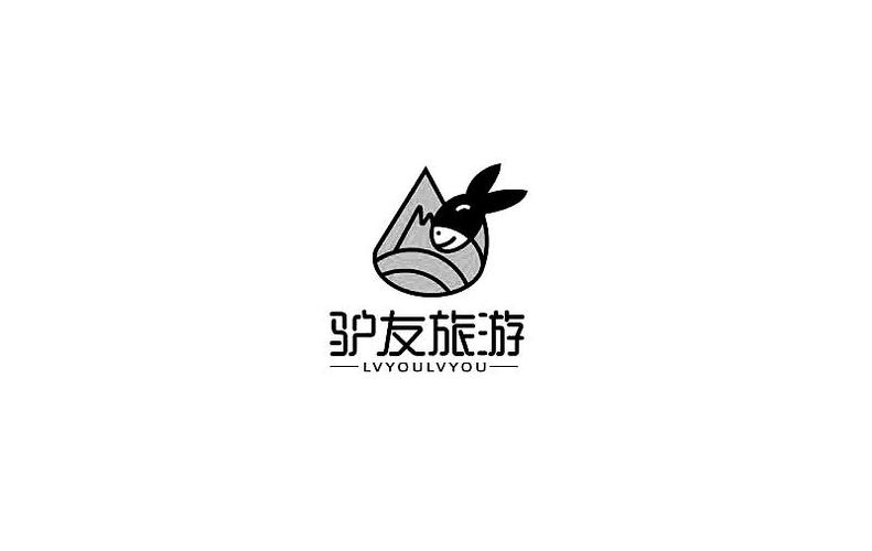 驴友旅游app截图