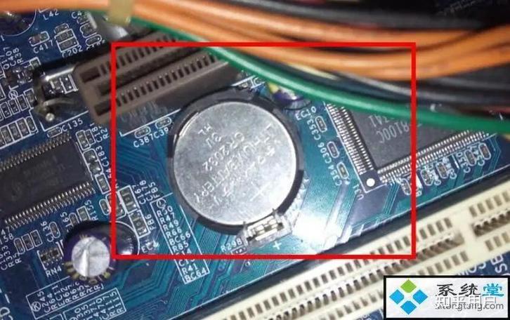csm黑屏按三下就好了图标