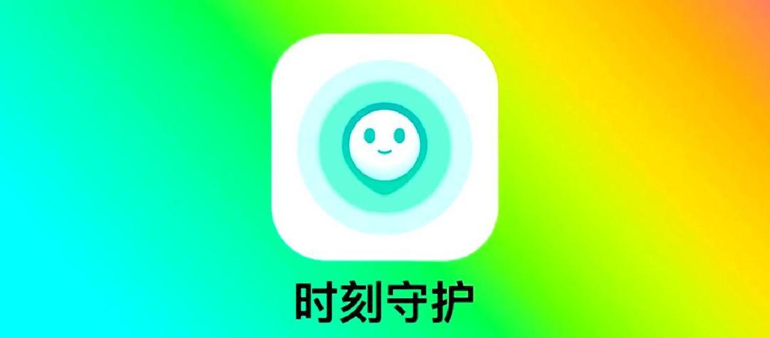 滴滴可以设置固定路线吗图标