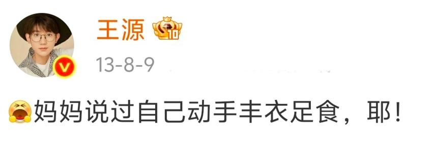 cn和qm的区别截图