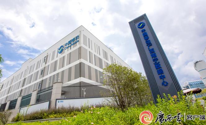 通讯中心app下载安装最新版图标