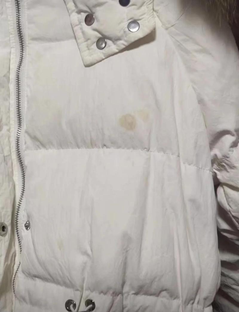 羽绒服招灰尘怎么办图标