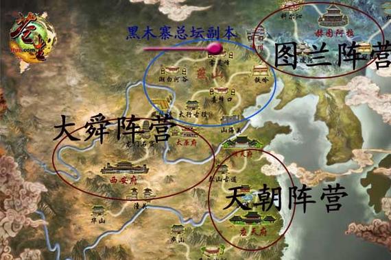 端游和单机游戏图标