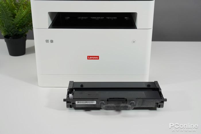 联想m100w加粉清零方法图标