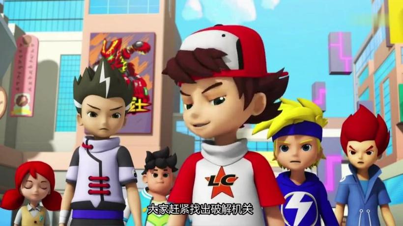 微信版跃动小子无线钻石