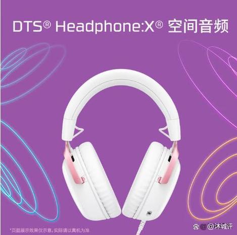 云端爆粉神器图标