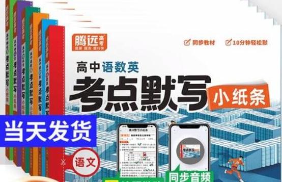 文言一心app下载最新版2026图标