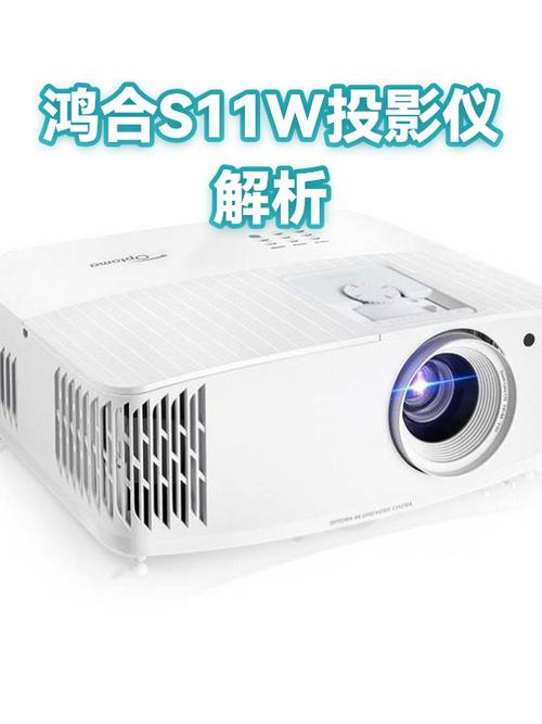 投影机字倒了怎么办图标