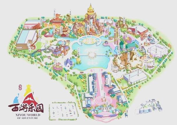 游玩的意思图标