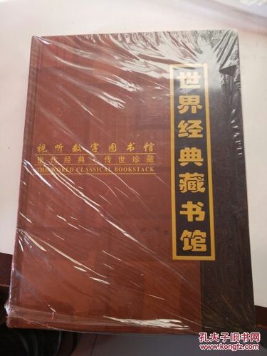 藏书馆旧版本还可以用吗