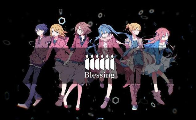 Blessing歌曲截图