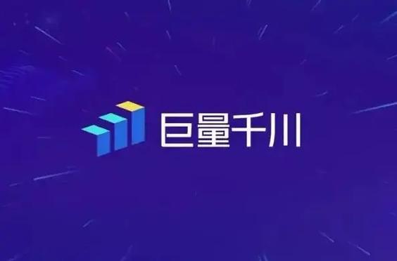巨量千川app官网下载安装图标