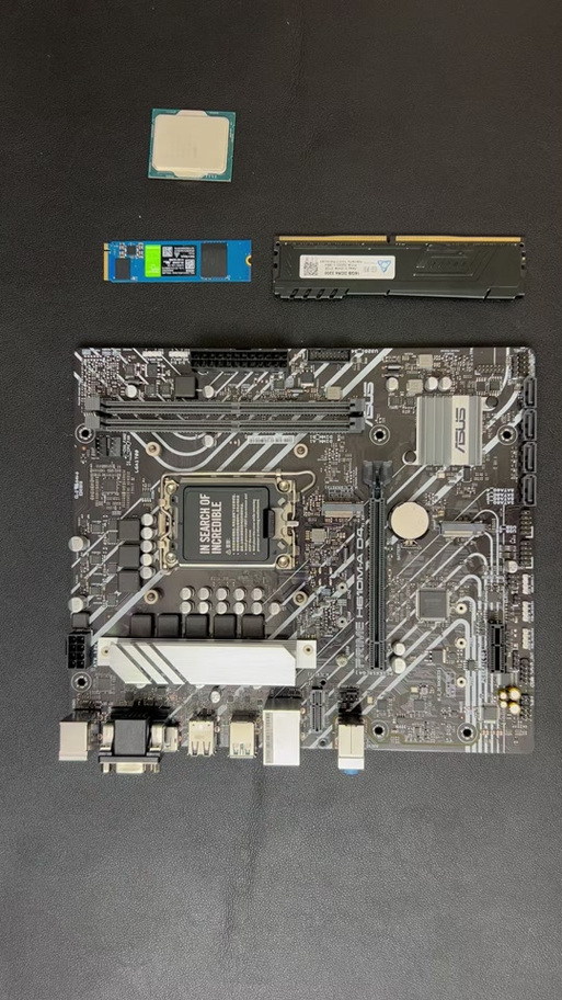长城H610M主板进入bios截图