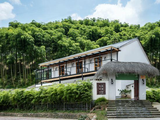 房后有竹子好不好图标