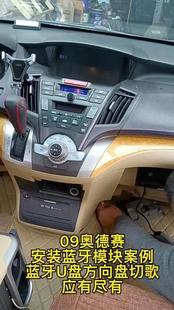 奥德赛修改器没有找到地址图标