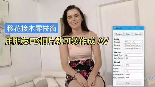 电脑进purnhub截图